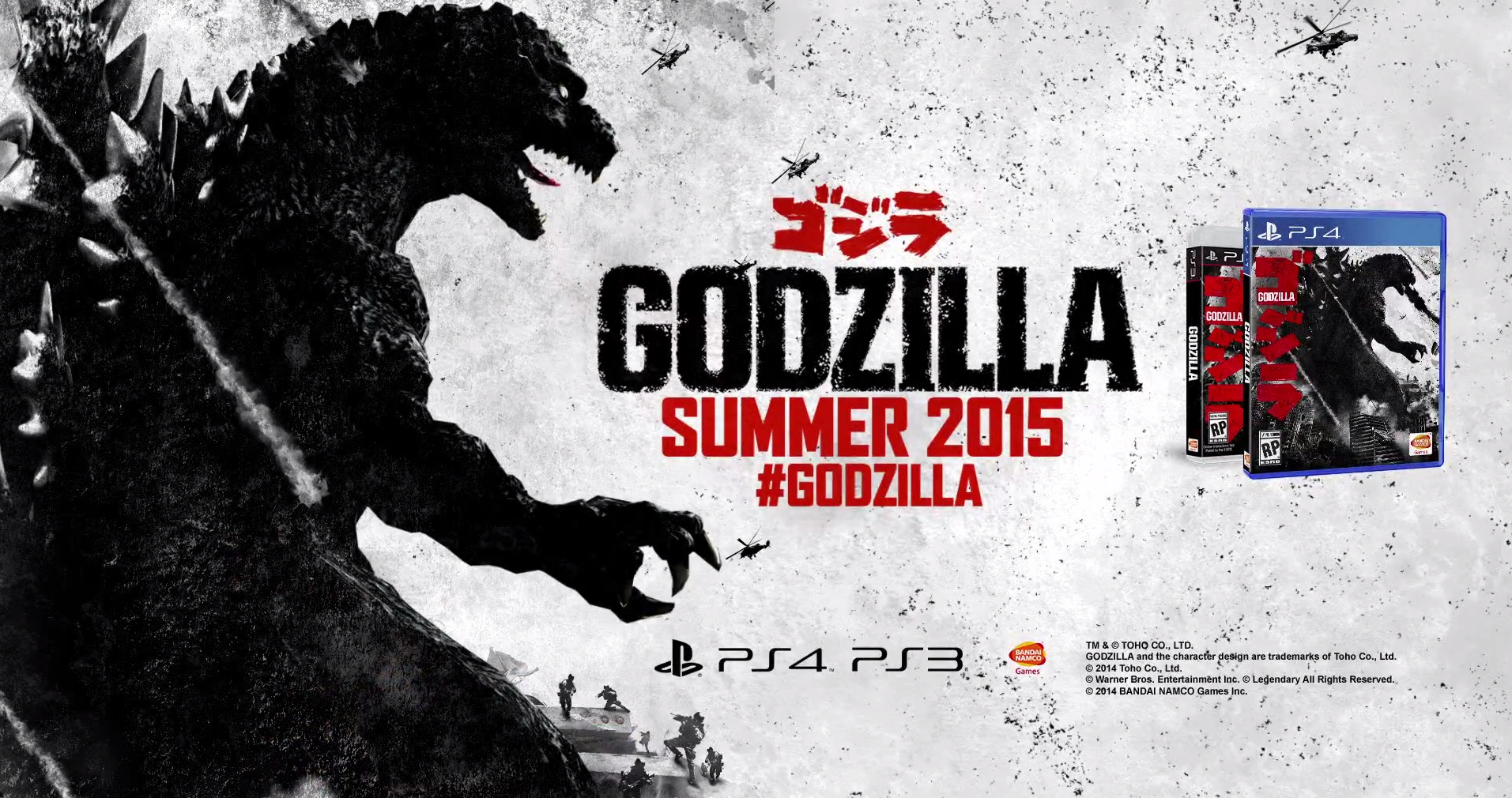 Ps3 godzilla store